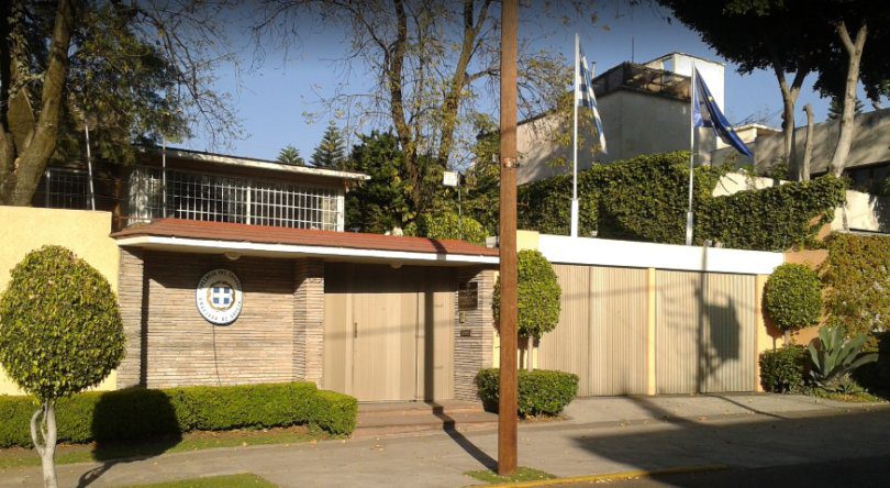 Consulado de Grecia en México, Mérida | Información y Trámites...