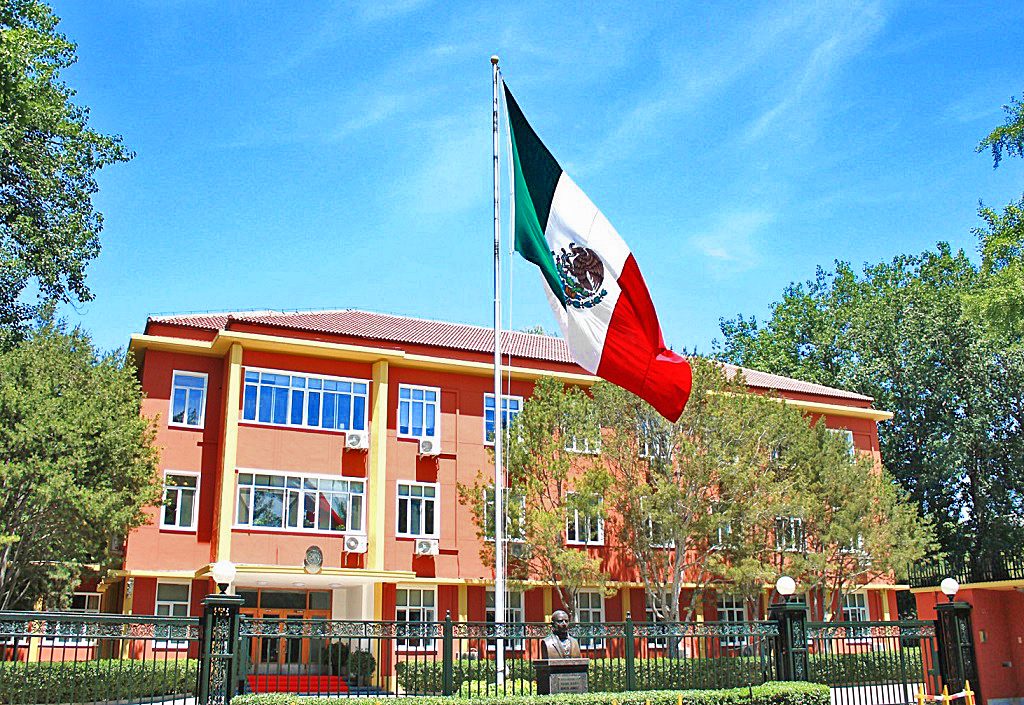 Embajada de México en China, Beijing | Información y Trámites...