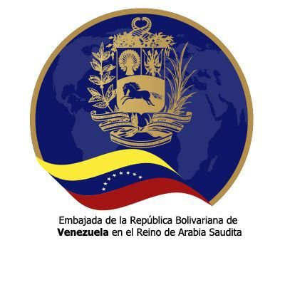 Embajada de Venezuela en Brasil, Brasilia | Información y Trámites...